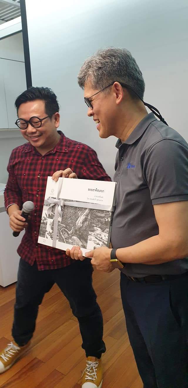 Fusion fire safety บรรยายและให้ความรู้เรื่องระบบความปลอดภัยต่อชีวิตด้าน ...